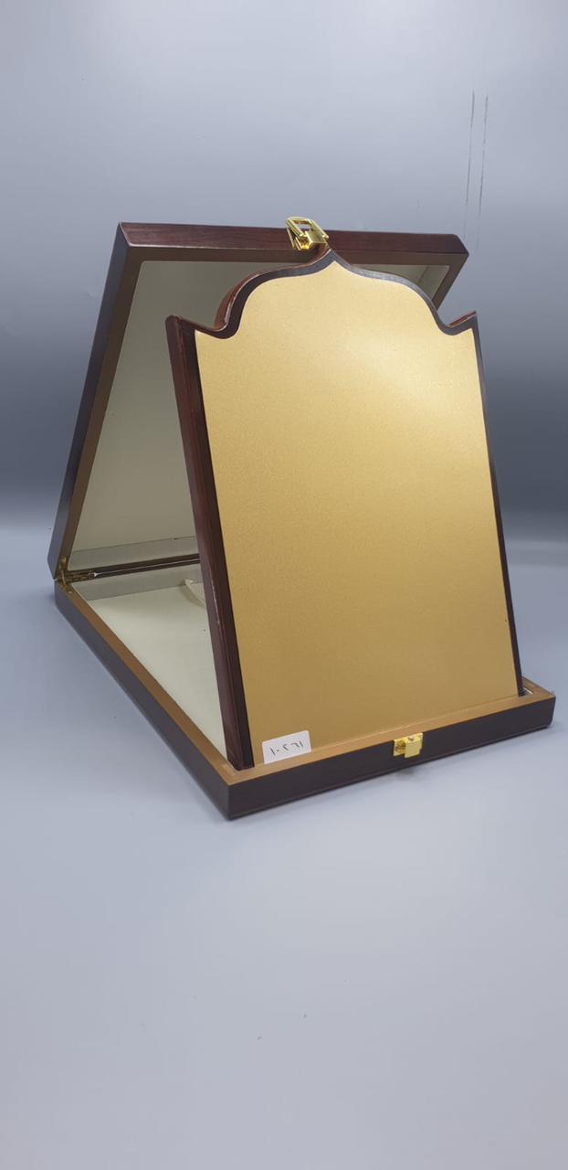 Wooden Plaque with Box Buy Online in Dammam, Suadi Arabia ...