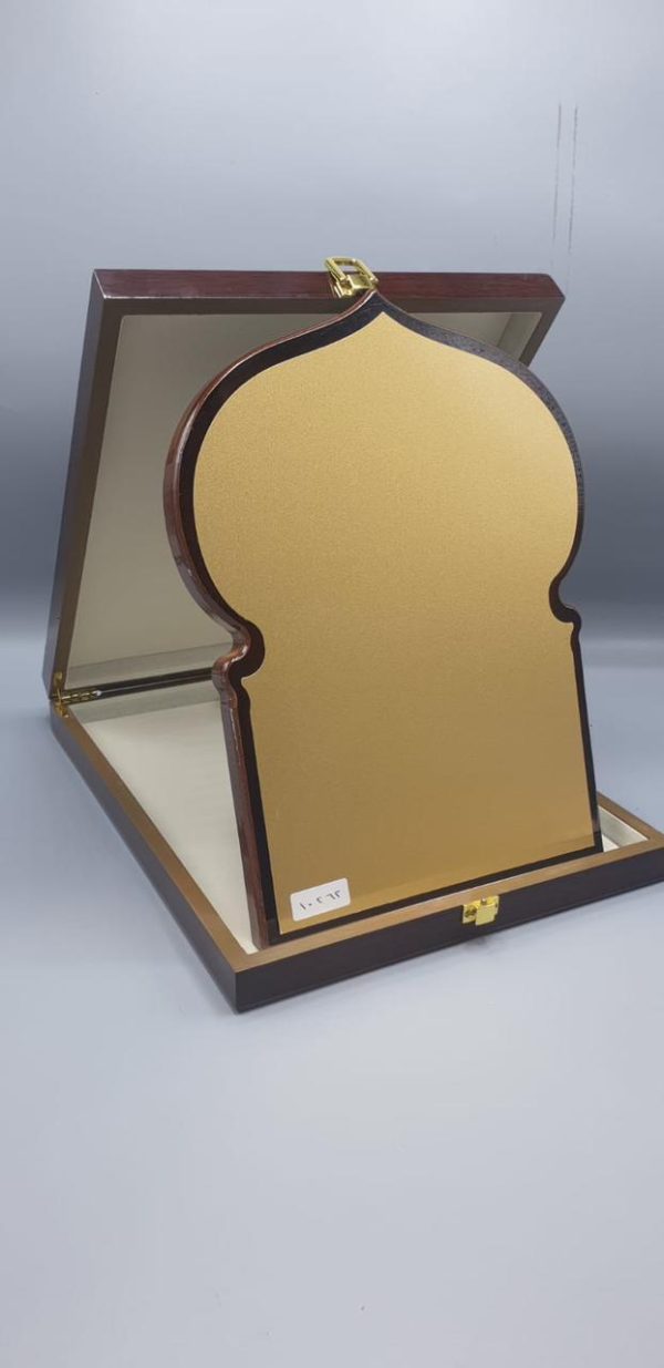 Wooden Plaque with Box Buy Online in Dammam, Suadi Arabia ...