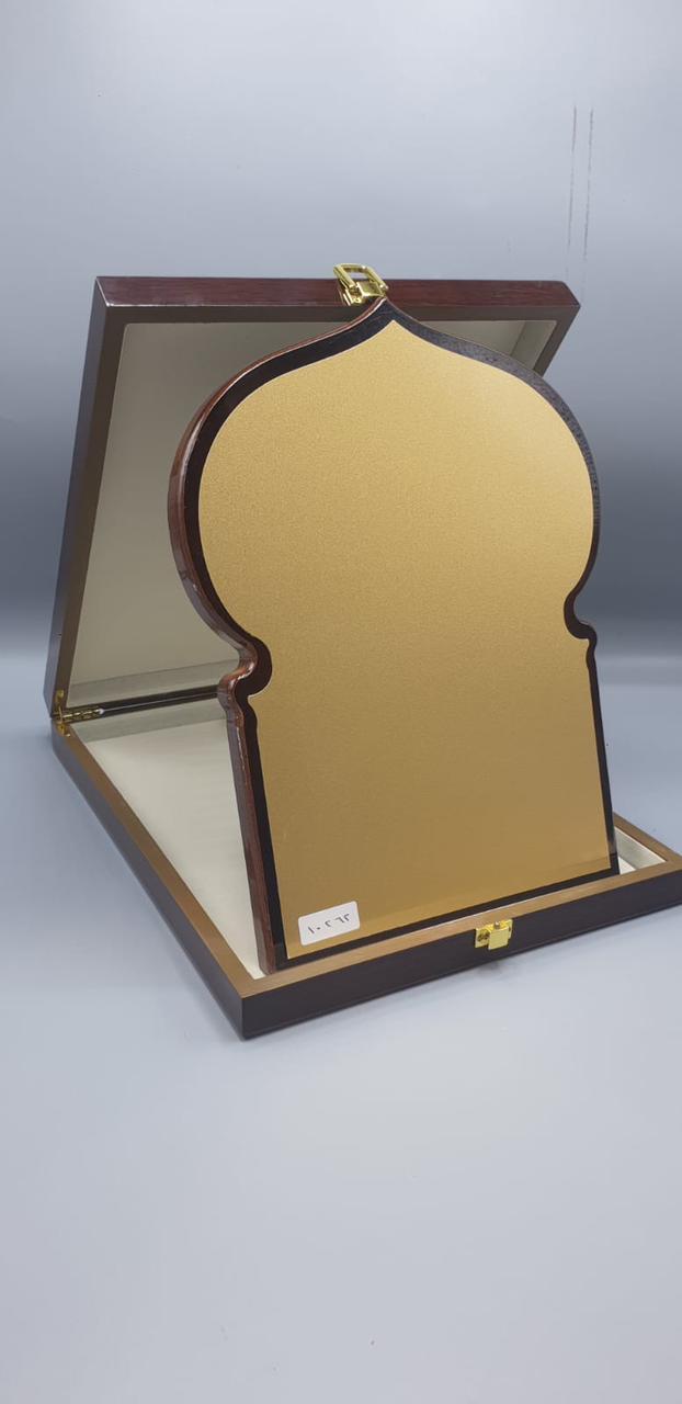 Wooden Plaque with Box Buy Online in Dammam, Suadi Arabia ...