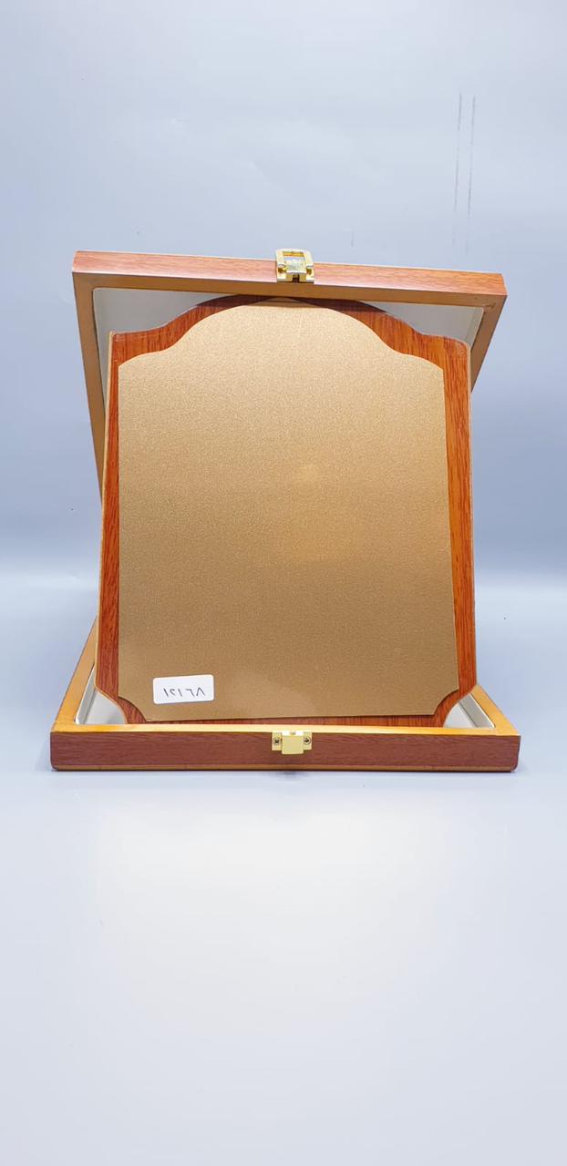 Wooden Plaque with Box Buy Online in Dammam, Suadi Arabia ...