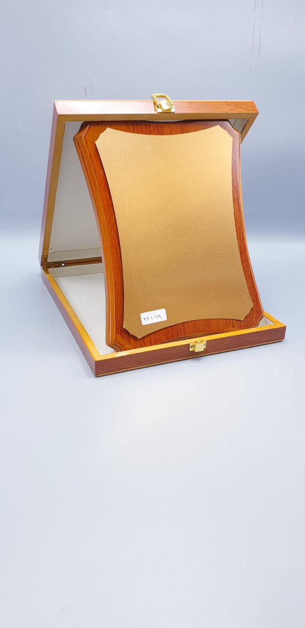 Wooden Plaque with Box Buy Online in Dammam, Suadi Arabia ...